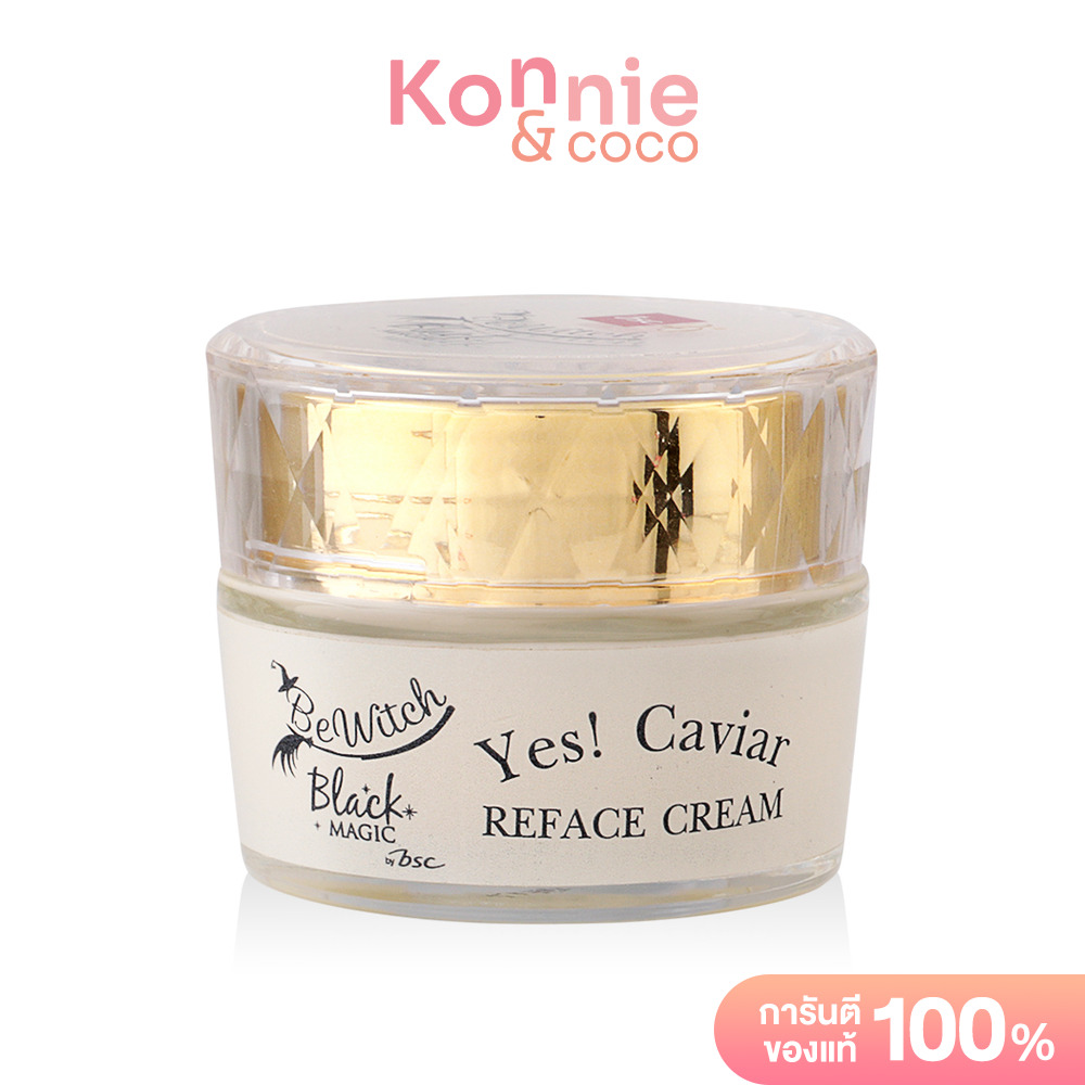BSC Cosmetology BeWitch Black Magic By BSC Yes! Caviar Reface Cream 30g ...