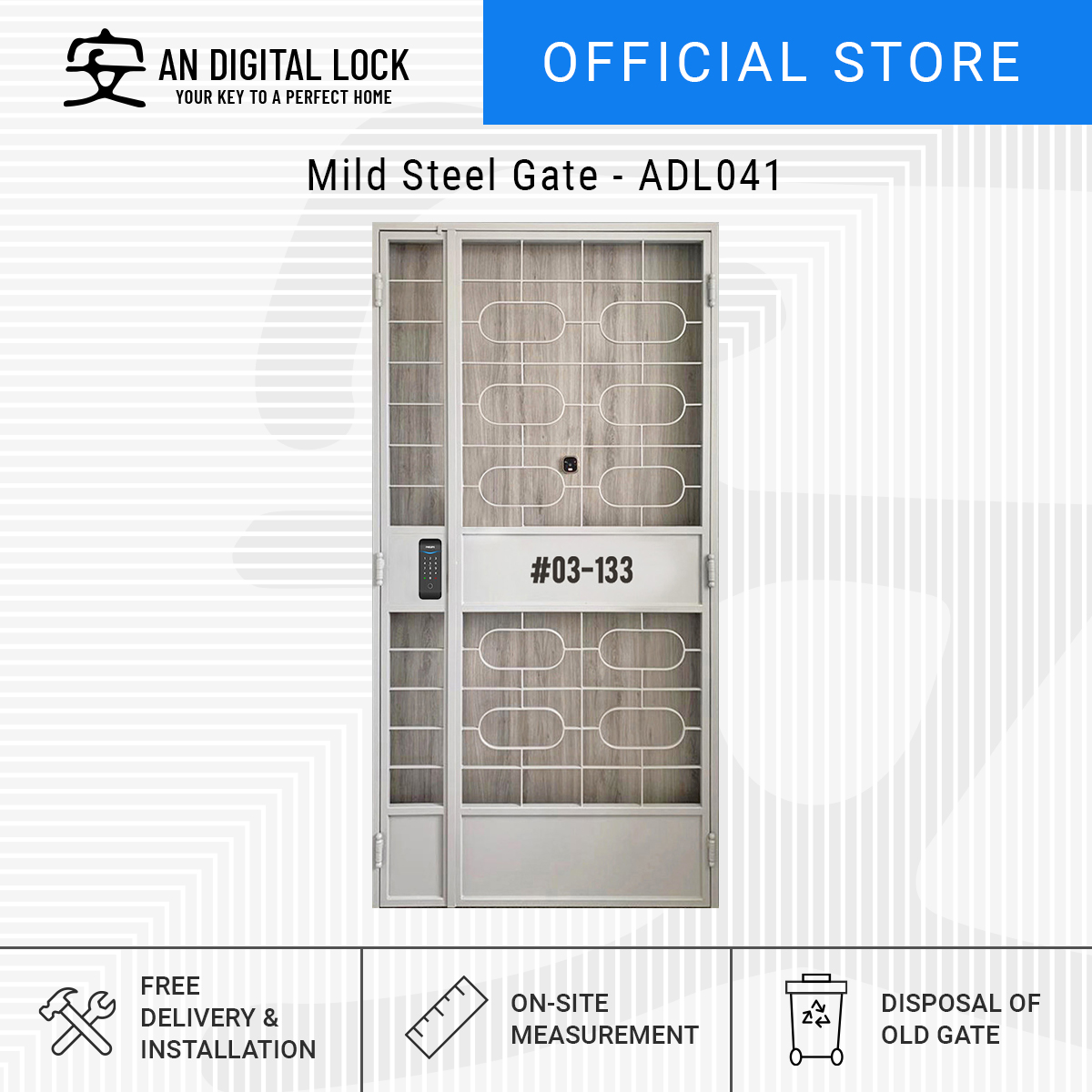 Mild Steel HDB Metal Gate (ADL041) | AN Digital Lock | Lazada Singapore