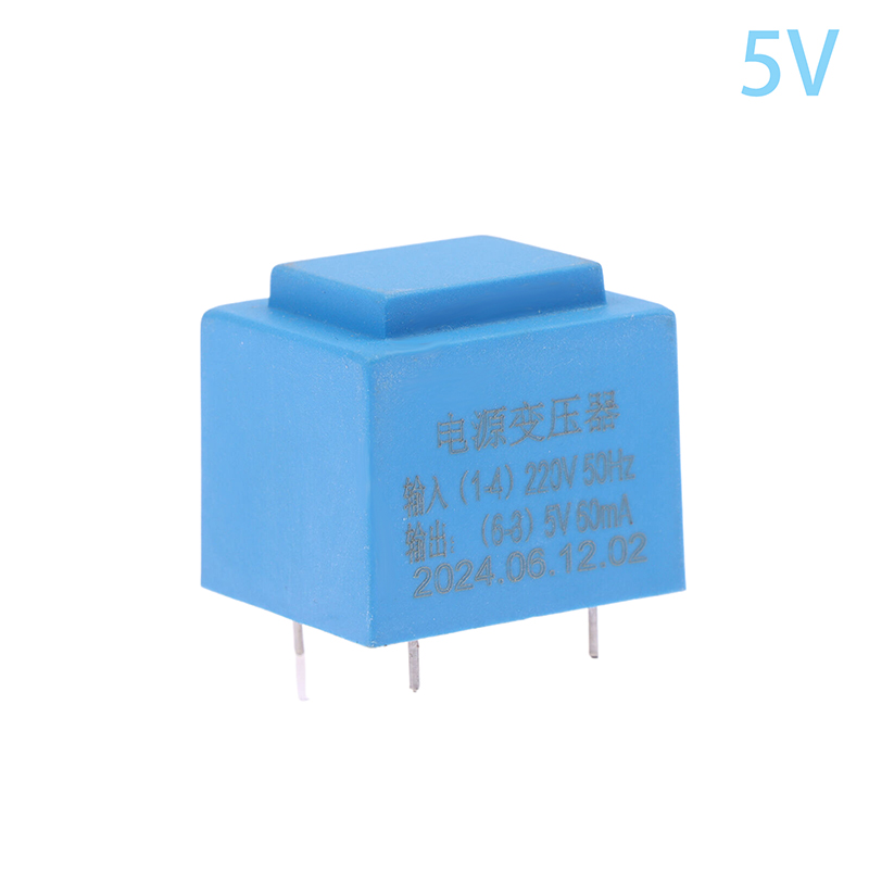 0.5W 220V To 12V Power Mini Sealed Type Plug In PCB Board 4 Pin ...