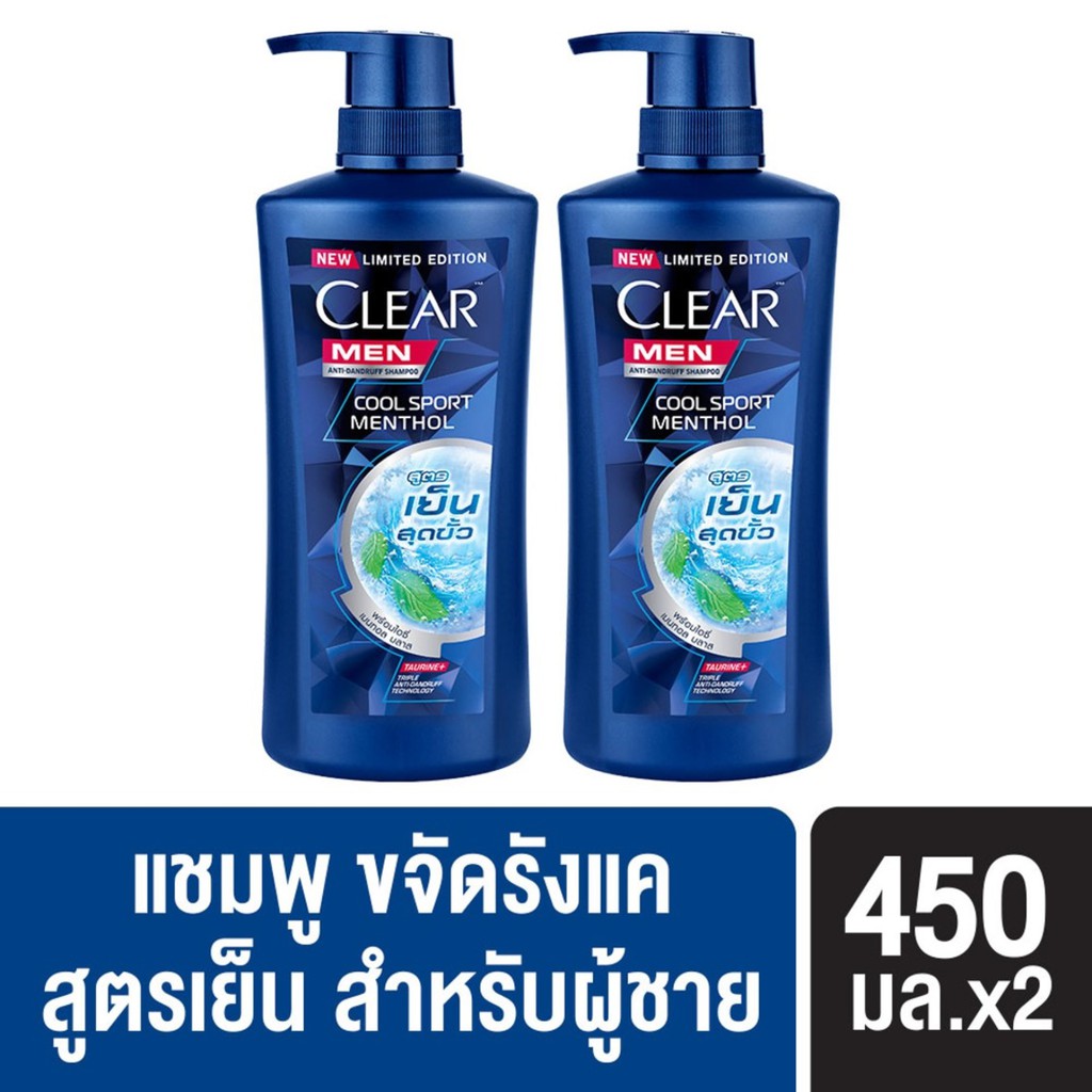 คิวลีน แชมพูขจัดรังแค Q'lean QLEAN Anti-dandruff shampoo 340 ml. 1pc ...