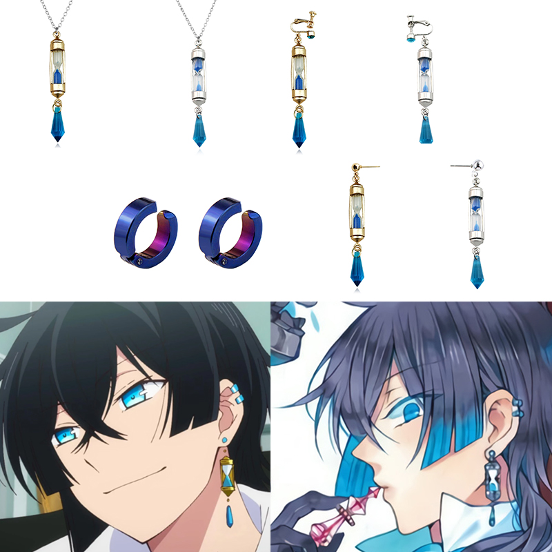 Vanitas Earrings The Case Study of Vanitas No Karte Cosplay Props ...