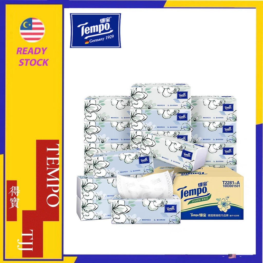 Tempo Pack Facial Tissue 4Ply jasmine 90s*16 得宝茉莉花香抽纸巾 | Lazada