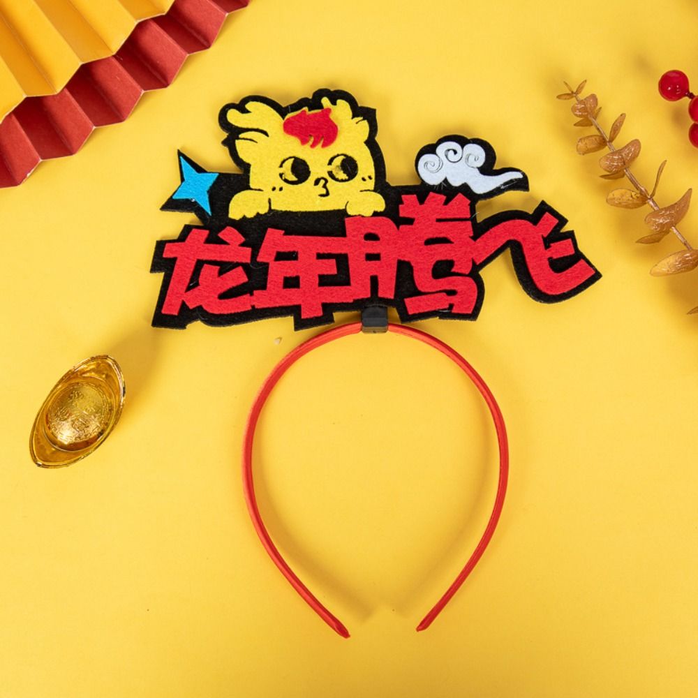 VBBN การ์ตูนลายการ์ตูน 2024ที่คาดผมสวัสดีปีใหม่ ที่คาดผมสีแดง มิ่งขวัญ ...