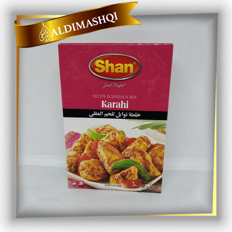 Shan Brand spices 50 Grams biryani - Achar Gosht - korma - Nahari ... Shan Brand spices 50 Grams biryani - Achar Gosht - korma - Nahari ...