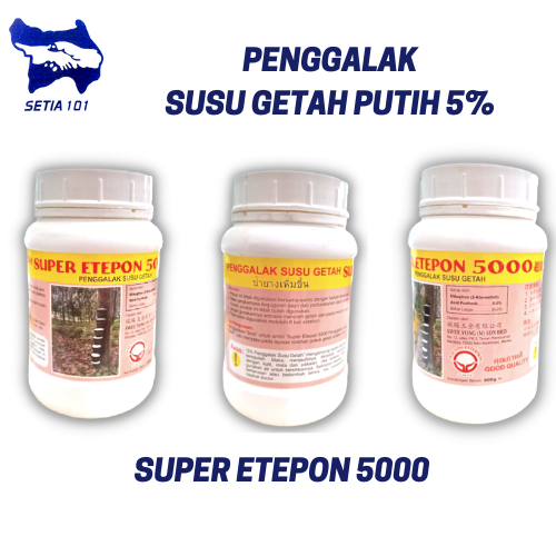 PENGGALAK SUSU GETAH 5% / SUPER EPETON 5000 | Lazada