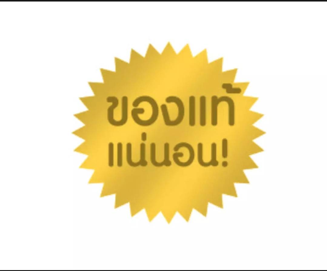 เซนเซอร์ SENSOR ฝาถัง(บน) อะไหล่เครื่องซักผ้าพานาโซนิค (LID SENSOR UNIT ...