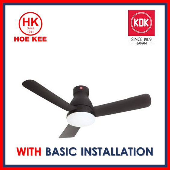 KDK U48FP 48 Ceiling Fan (Black / White) *WITH BASIC INSTALLATION ...