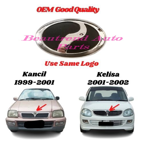 Perodua Kancil Logo Kelisa Emblem Perodua Original Lambang Perodua 1999 ...