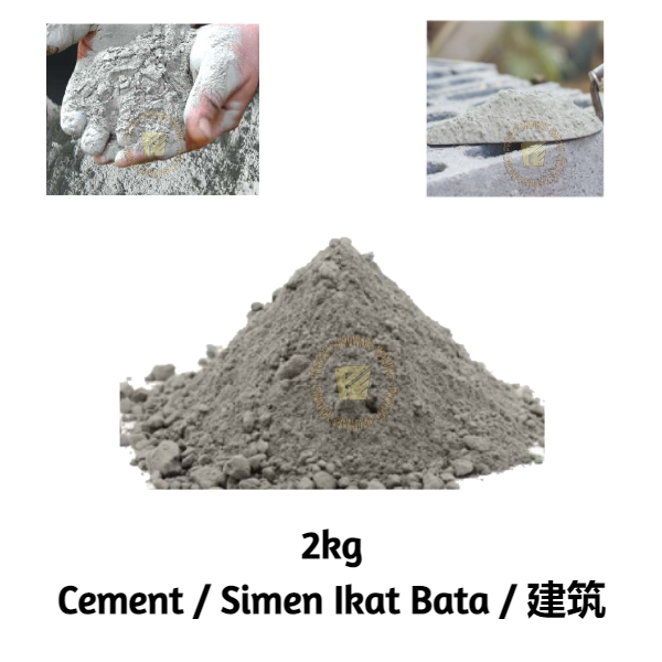 Cement Concrete / Cement / Simen Ikat Bata / Buat Lantai 建筑 [ 2kg ...