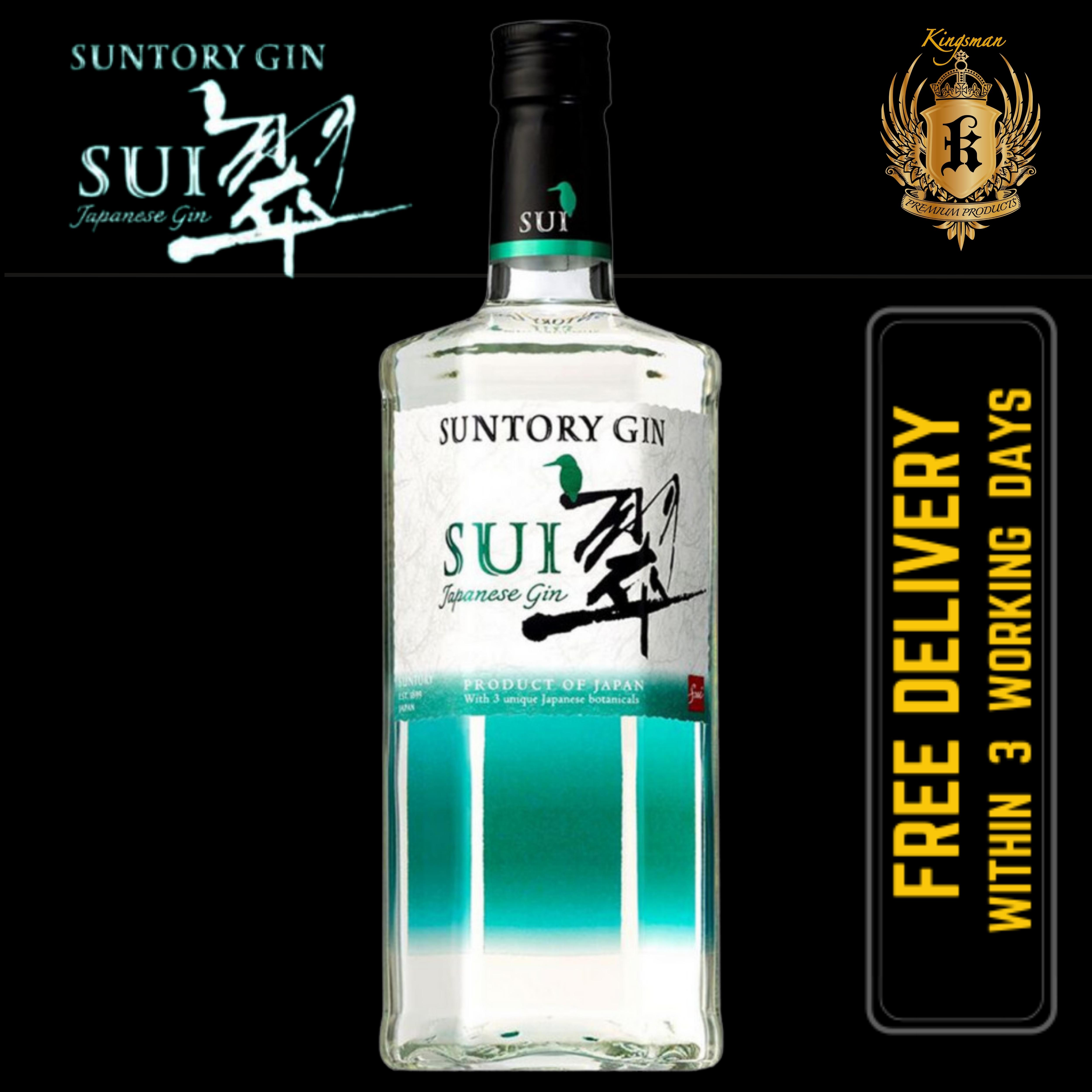Suntory Japanese SUI Gin 700ml | Lazada Singapore