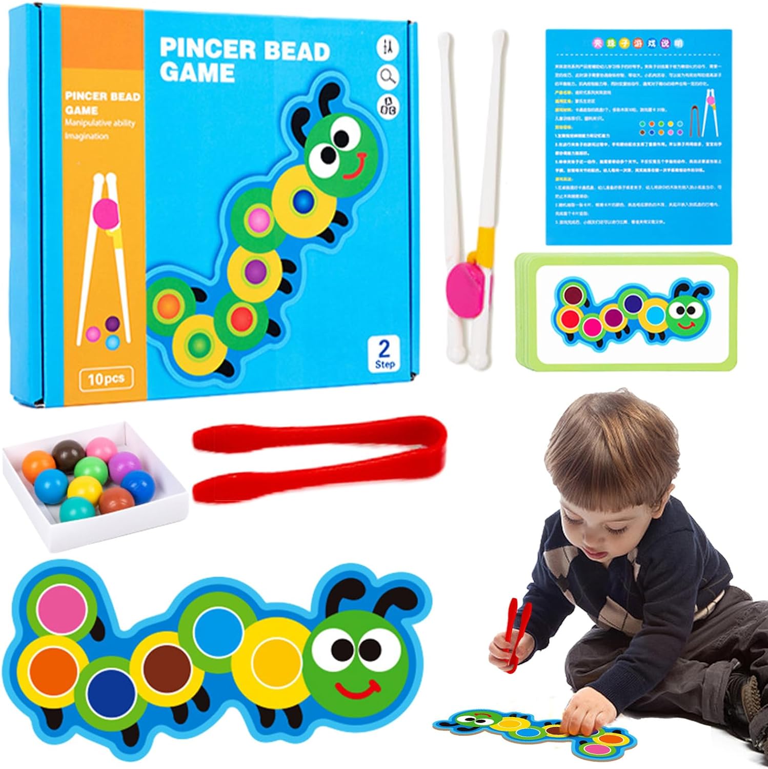 【Cost-effective】Wooden Clip Beads Games Wooden Fun Beads Game Puzzle ...