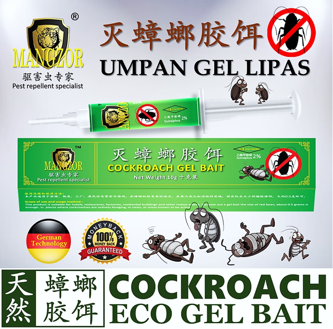 MANGZOR Cockroach Gel Bait (10g) Umpan Racun Lipas Insecticide Bait Roach Killer Safe ...