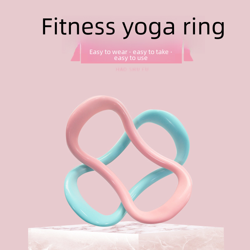 Good Shufu massage yoga ring beauty back yoga ring fitness equipment ...