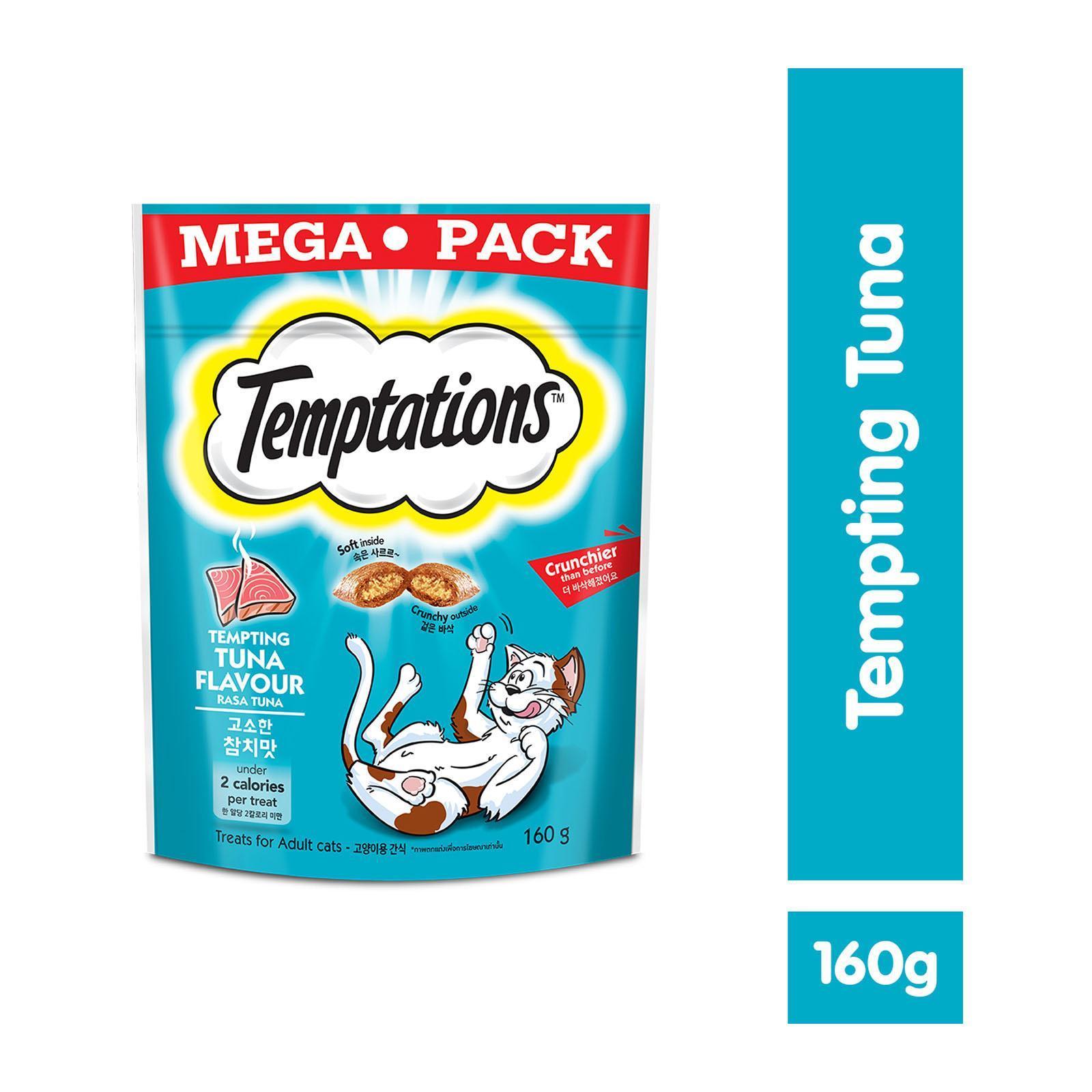 Temptations Tempting Tuna Cat Treat 160G | Lazada Singapore