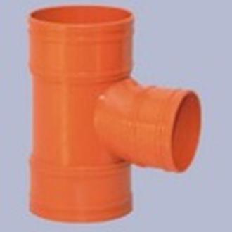 PIPE PVC Orange Fittings【 2” 3” 4” 】 Elbow Tee Wye Coupling Cleanout ...