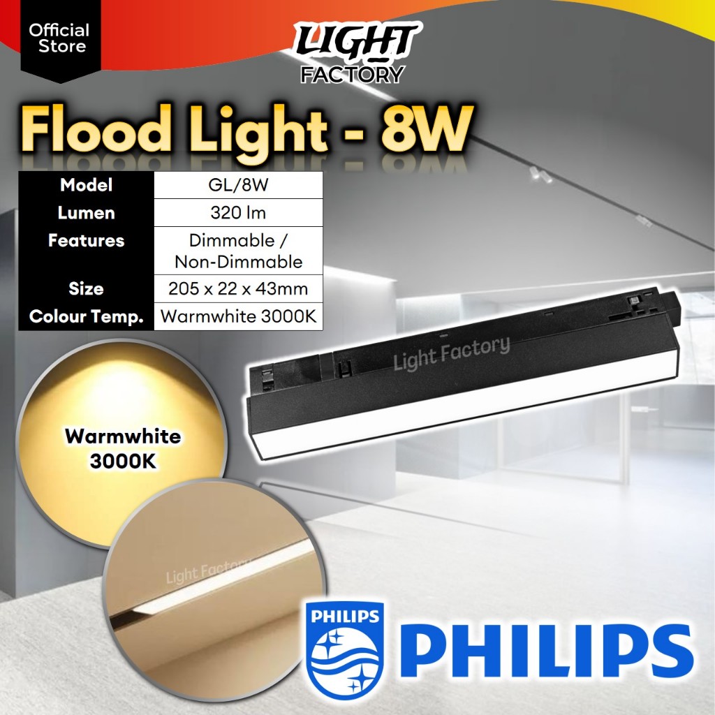 🔥NEW🔥Philips Magnetic Track light LED ST307M Minimalist Dimmable ...