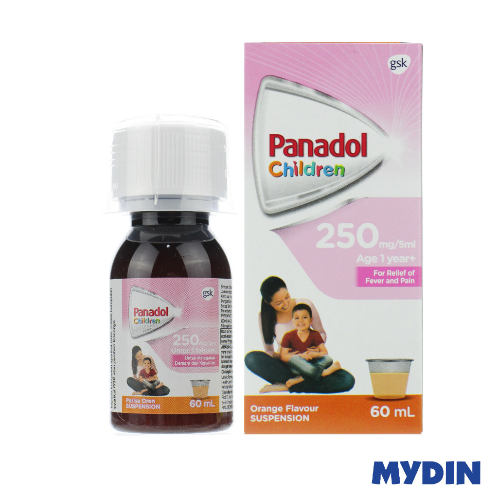 Panadol Children Suspension Syrup (250mg) | Lazada