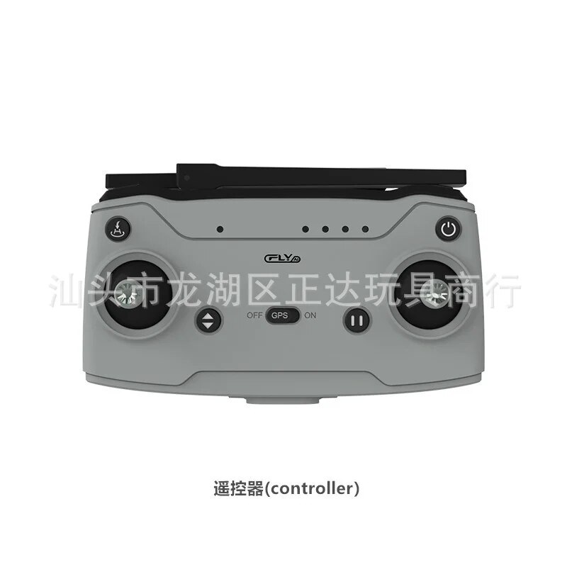 【sought-after】 Cfly Faith Mini Rc Spare Parts Propellers Body Remote ...