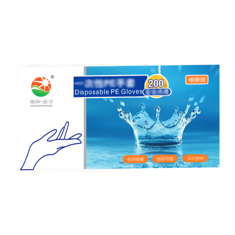 FF Sarung tangan sekali pakai food grade 200 pcs sarung tangan plastik ... FF Sarung tangan sekali pakai food grade 200 pcs sarung tangan plastik ...