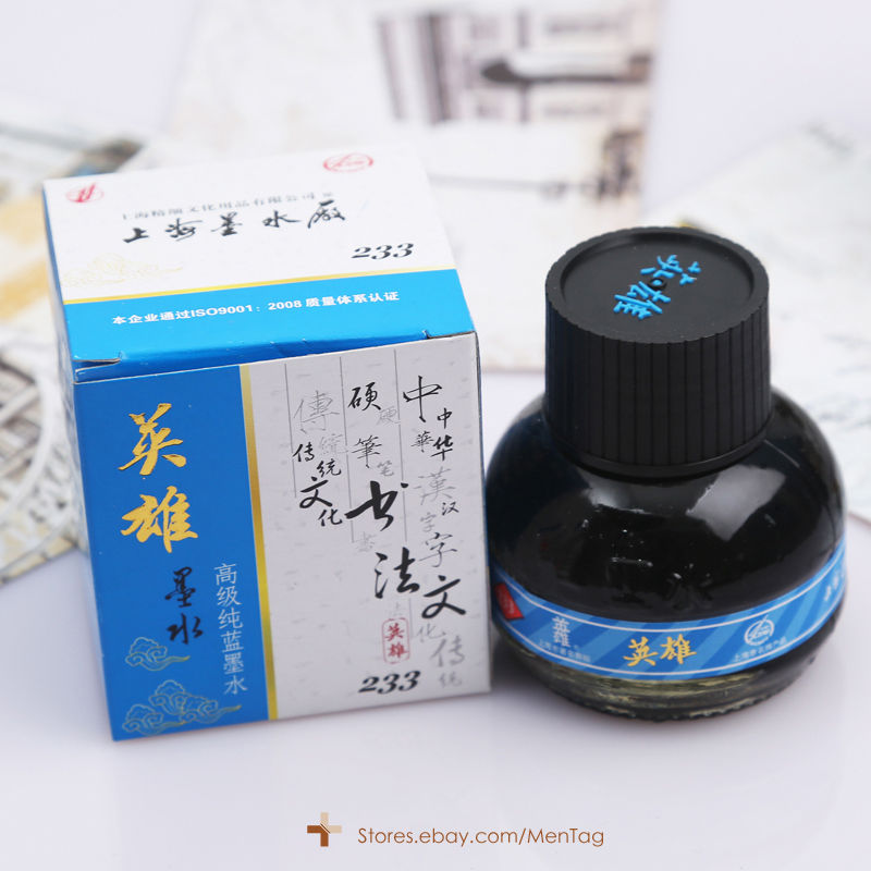 Classic HERO 233 Chic Bottle Inks Blue Carbon Computers Ink Popular ...