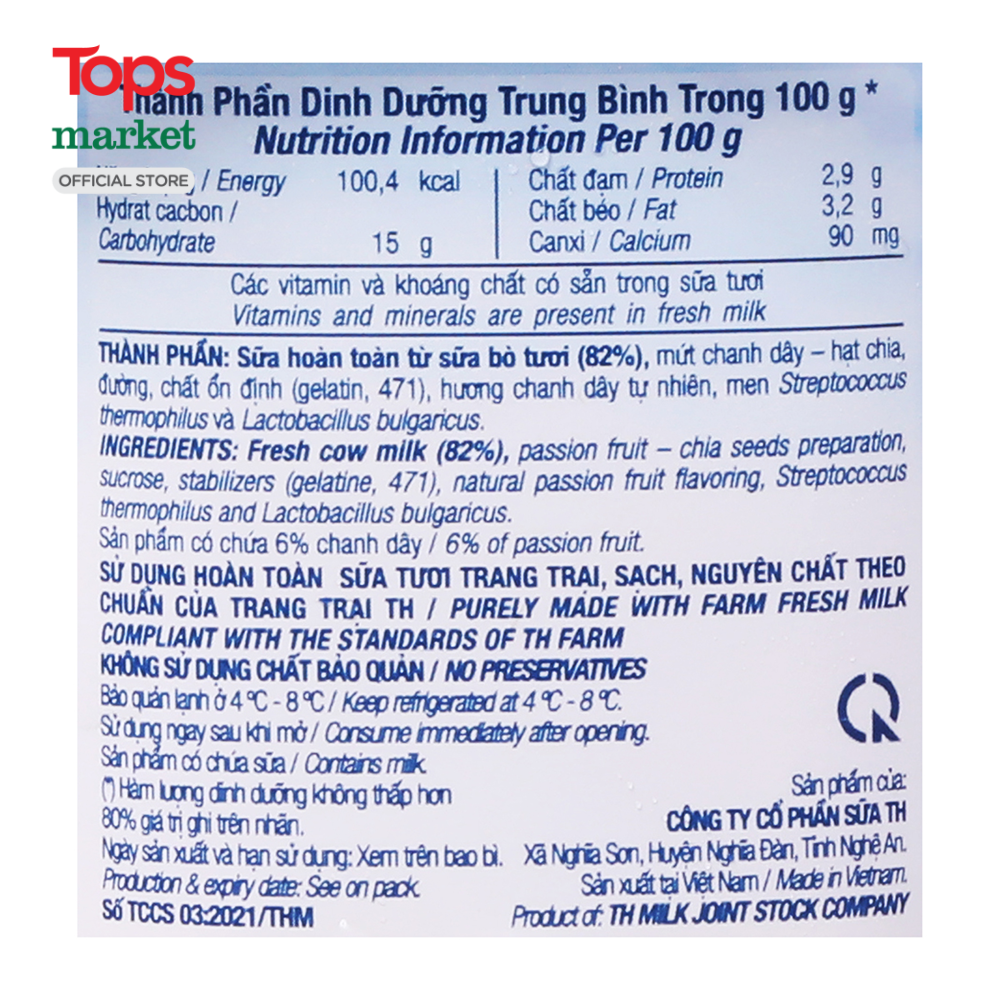 Sữa Chua Th True Milk Chanh Dây 4*100G - MixASale