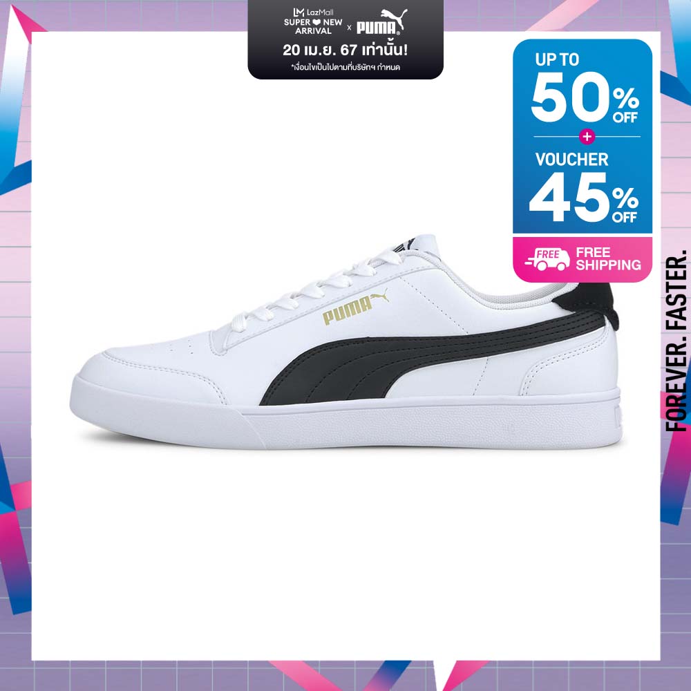 PUMA BASICS - รองเท้าออกกำลัง PUMA Shuffle สีขาว - FTW - 30966803 ...