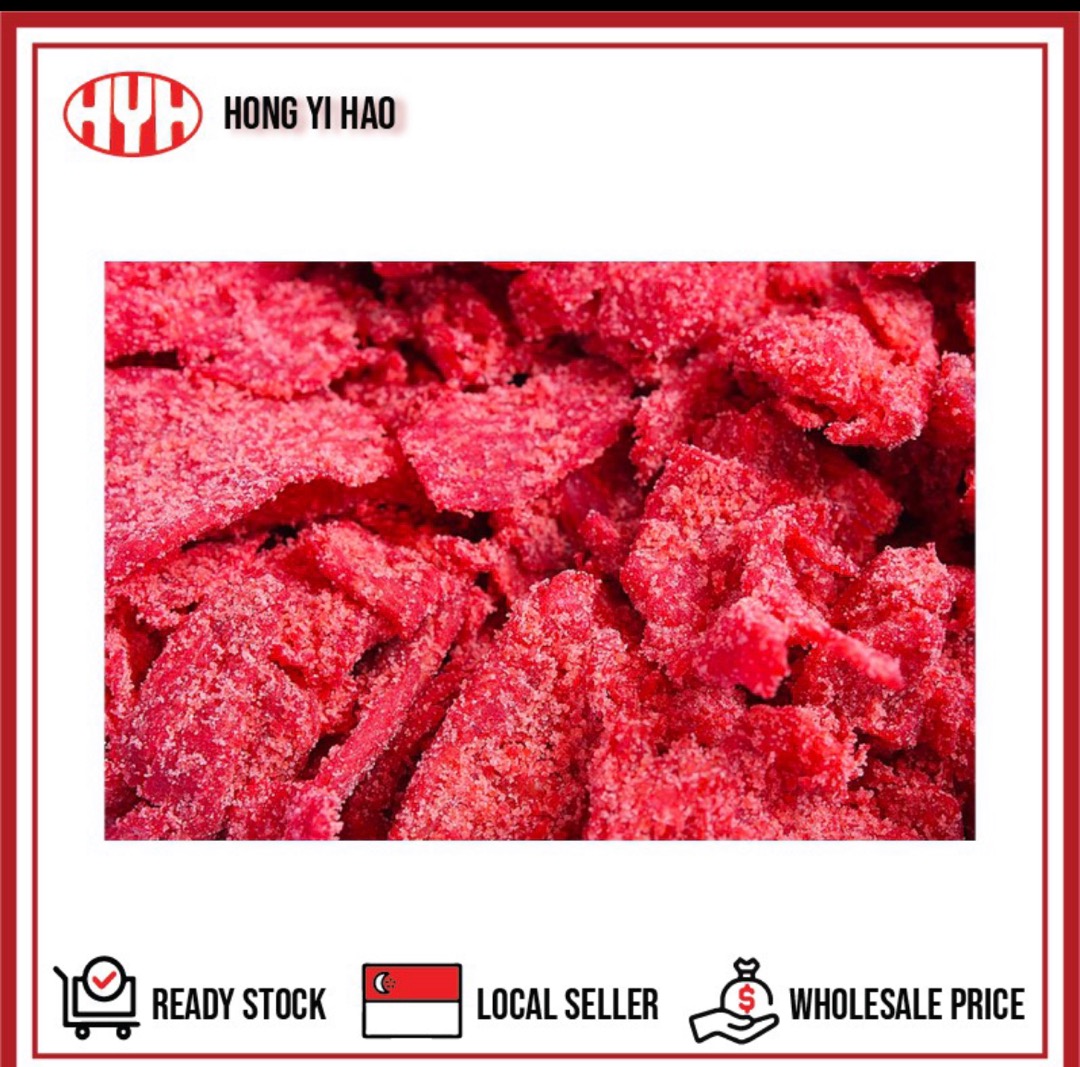 HYH Chilli Red Cuttlefish (1kg) | Lazada Singapore