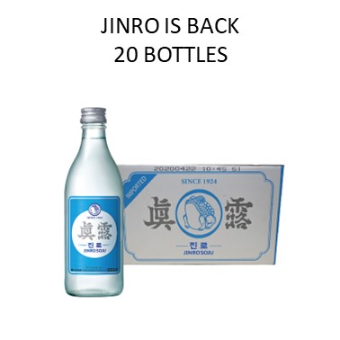 JINRO IS BACK 20 BOTTLES - Zero Sugar | Lazada Singapore