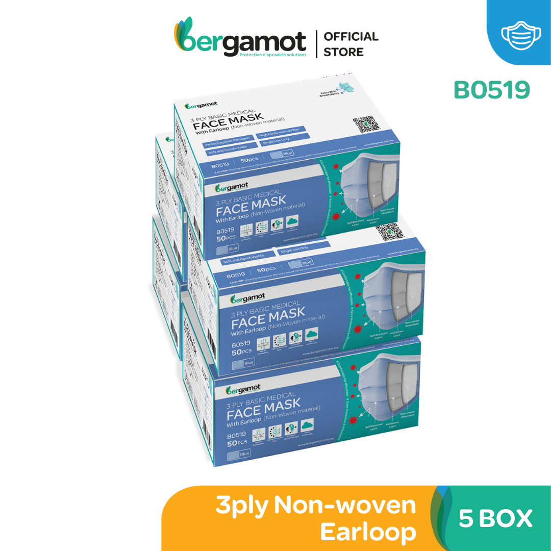 [Bundle of 5] B0519 Bergamot 3ply Basic Medical Face Mask (Earloop) 5 x ...
