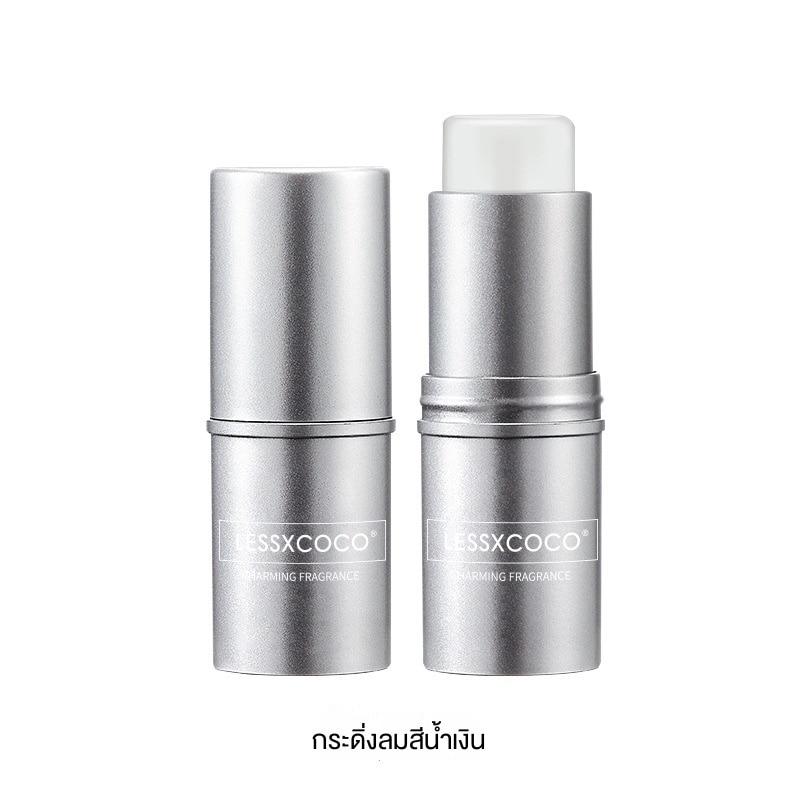 Lessxcoco บาล์มแข็ง ผู้หญิง น้ำหอมบางเบา กลิ่นหอมติดทนนาน น้ำหอมระงับ ...
