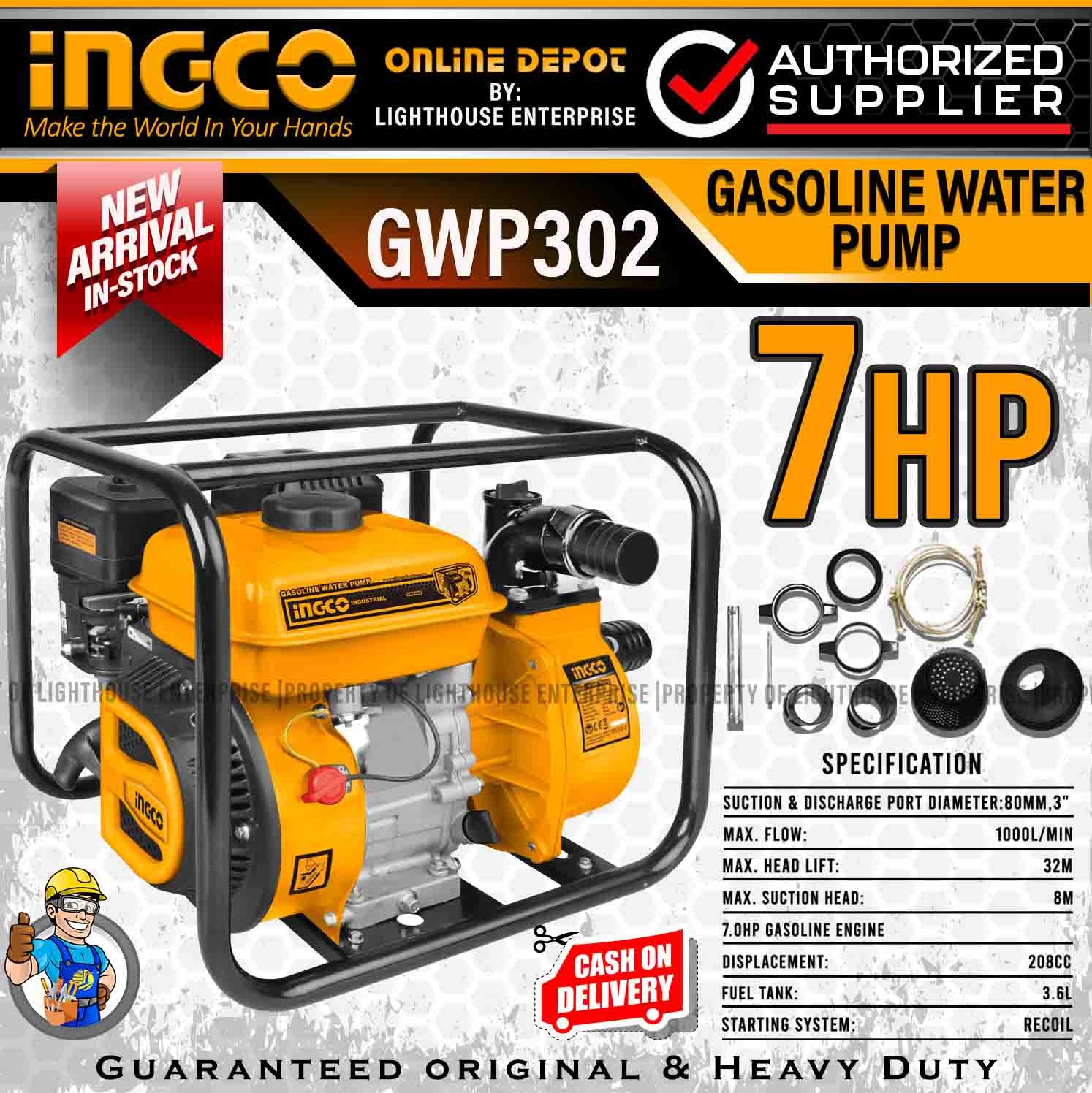 INGCO 7HP Gasoline Water Pump (GWP302) *LIGHTHOUSE ENTERPRISE* | Lazada PH