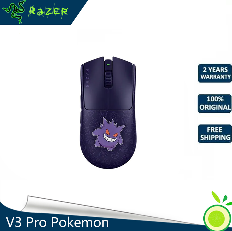 Mouse Wireless Gengar Razer X Pokémon Gengar Viper V3 Pro: Ultimate ...