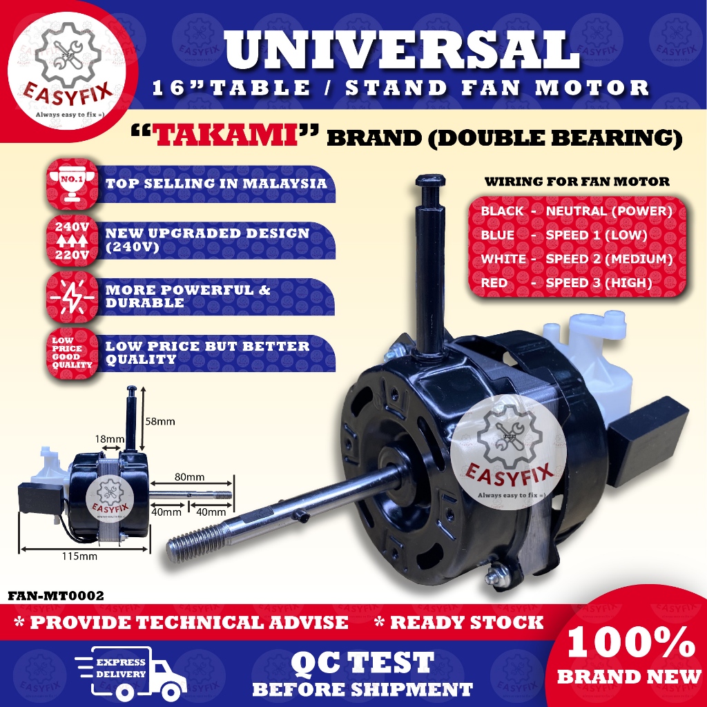 ⭐ [100% ORIGINAL] ⭐ ⚡60W NEW UPGRADED BEARING MOTOR⚡ 16 TABLE UNIVERSAL ...