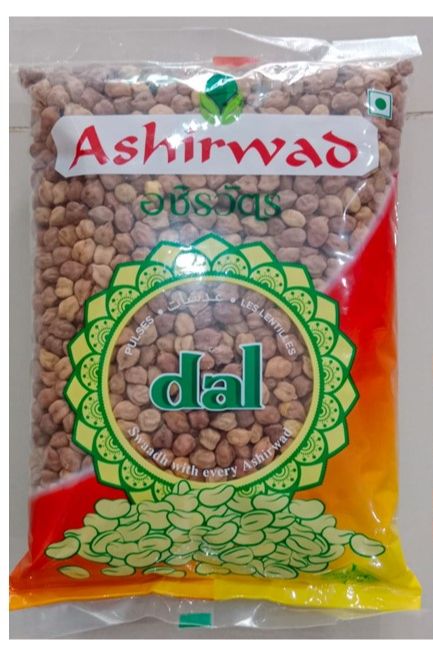 Kala Chana/Black Chickpeas/Gram (Packing 500g.) - 4S Groceries - ThaiPick