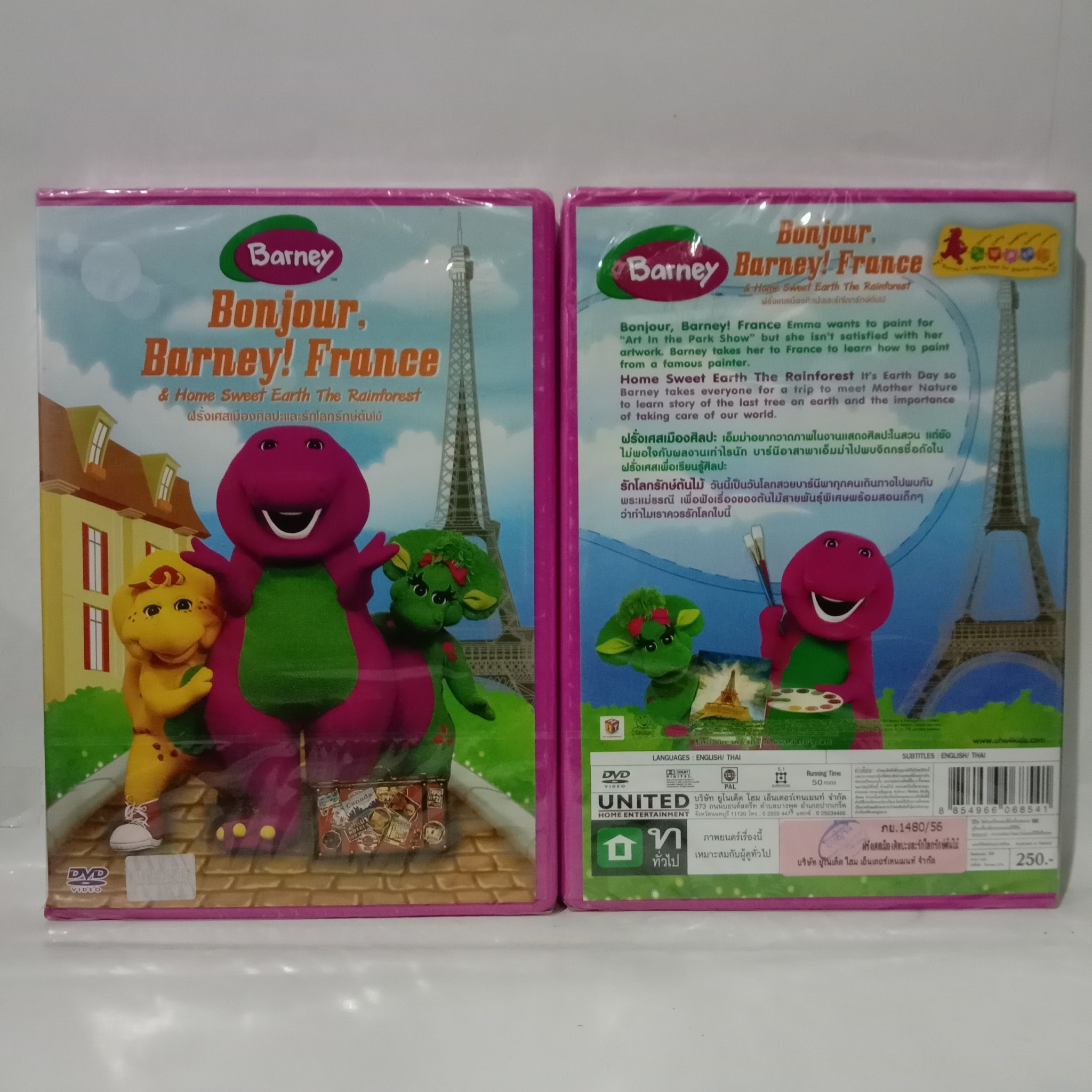 Media Play Bonjour Barney! France & Home Sweet Earth The Rainforest ...