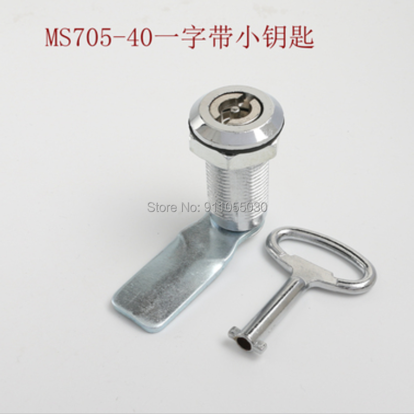 Ms705 S-Type Lock Industrial Enclosure Cam Lock Double Bit Key Cabinet ...