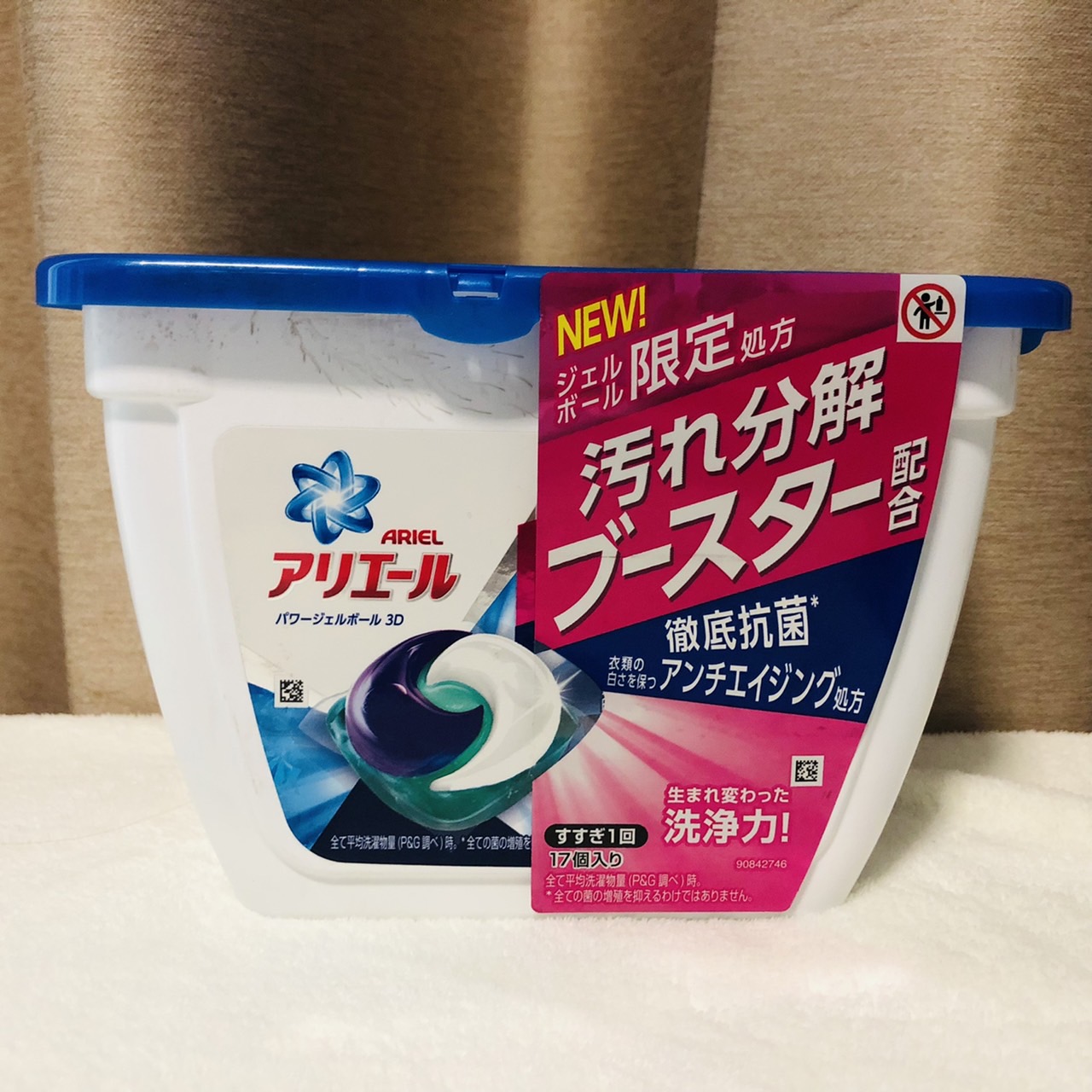 เจลบอลซักผ้าจากญี่ปุ่น P&G Arial/Bold Power Gel Ball 3D น้ำยาซัก+ปรับผา ...