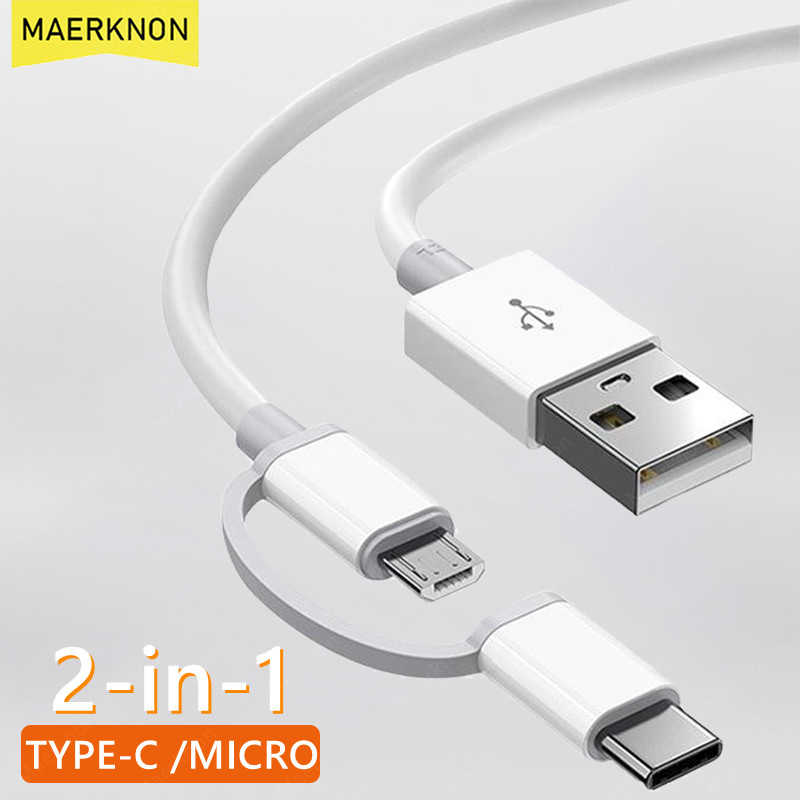 2 in 1 Micro USB Type C Cable Fast Charging Phone Charger USB Data Cord ...