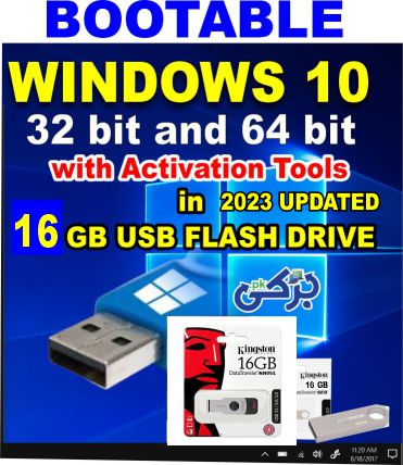 Bootable Windows 10 32 bit and 64 bit Updated 2023 in 16 Gb USB Flash ...