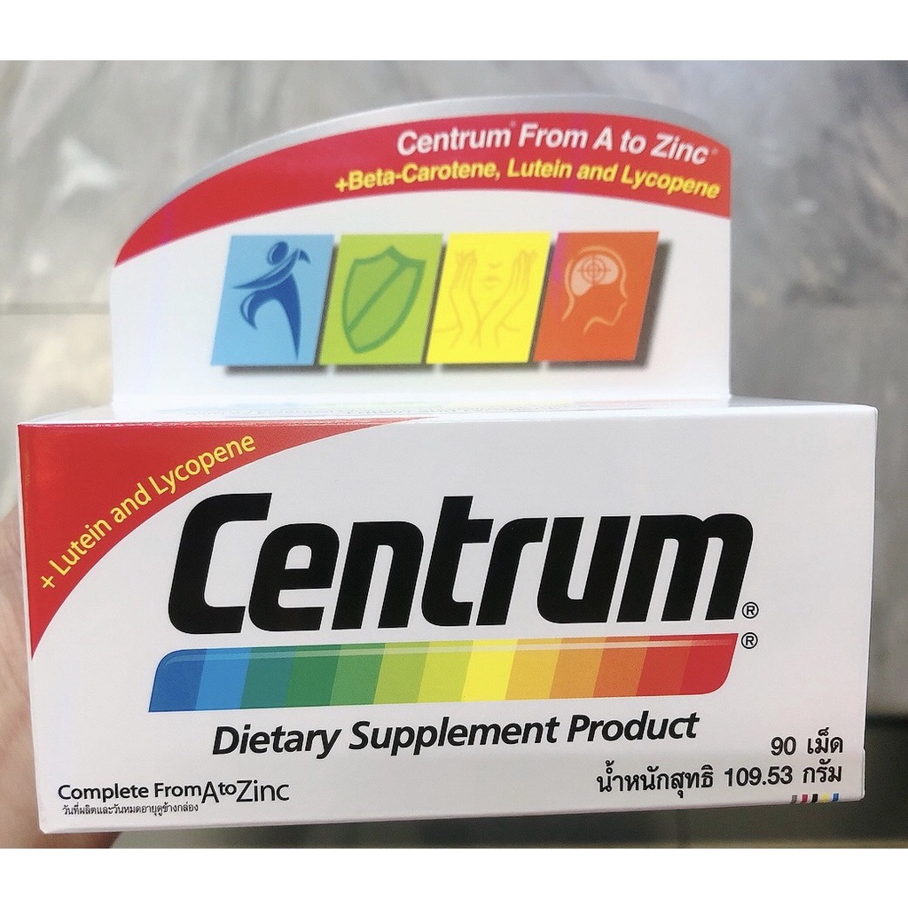 Centrum เซนทรัม กล่องขาว From A to Zinc + Beta-Carotene Lutein and ...