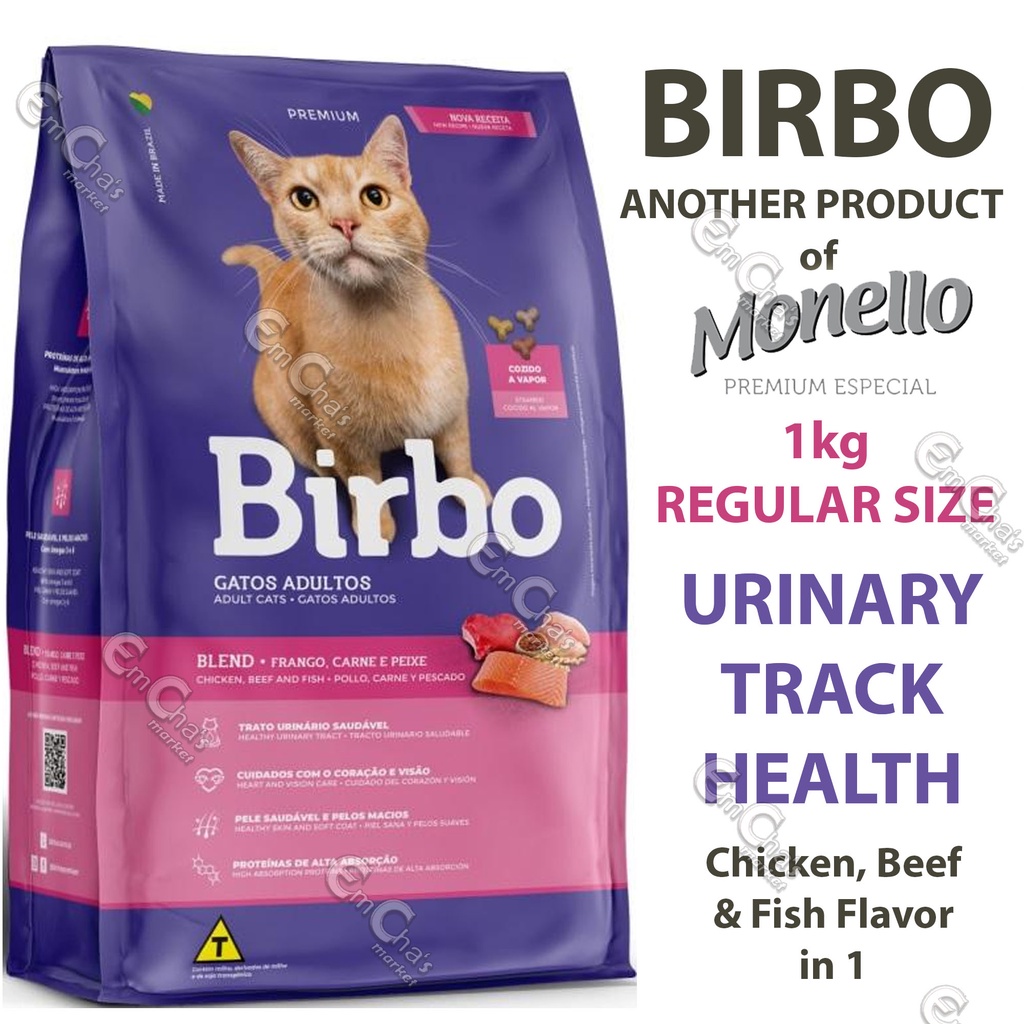 ⚘1kg BIRBO PREMIUM CAT Food URINARY HEALTH (BLUE-PINK Packaging) (anf ...
