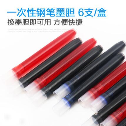 【The Quiet Page】Pilot Ic-50 Sac Ink Cartridges Fp-50r Black Blue Red 3 ...