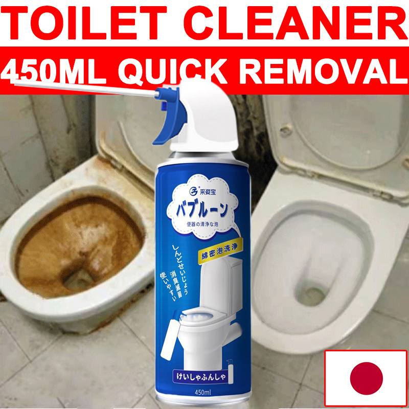 100% Original Japan Powerful Foam Toilet Cleaner Bathroom Cleaner ...