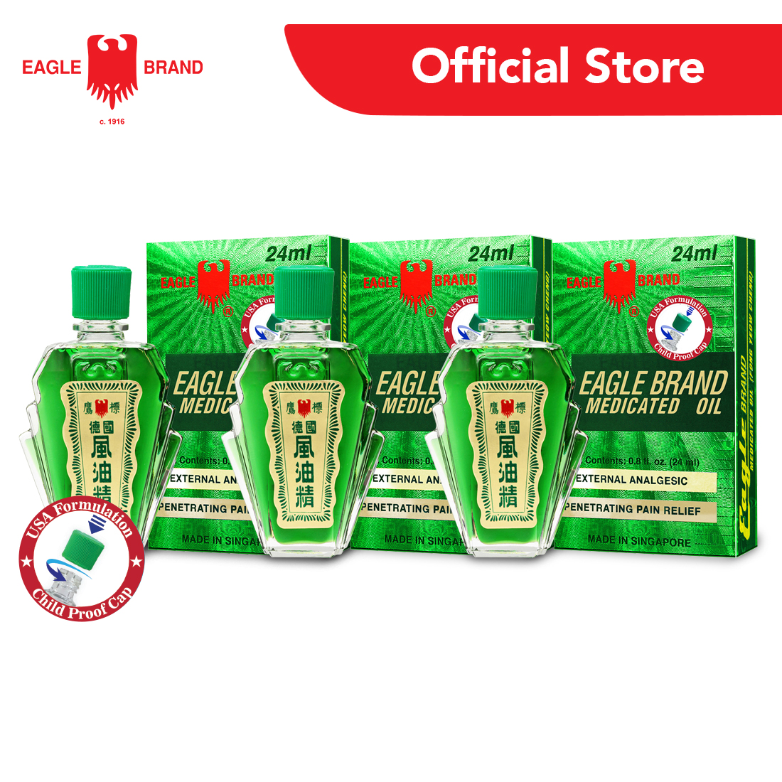 3x - Eagle Brand Green Medicated Oil 24 ml Gold Pack (US Formulation ...