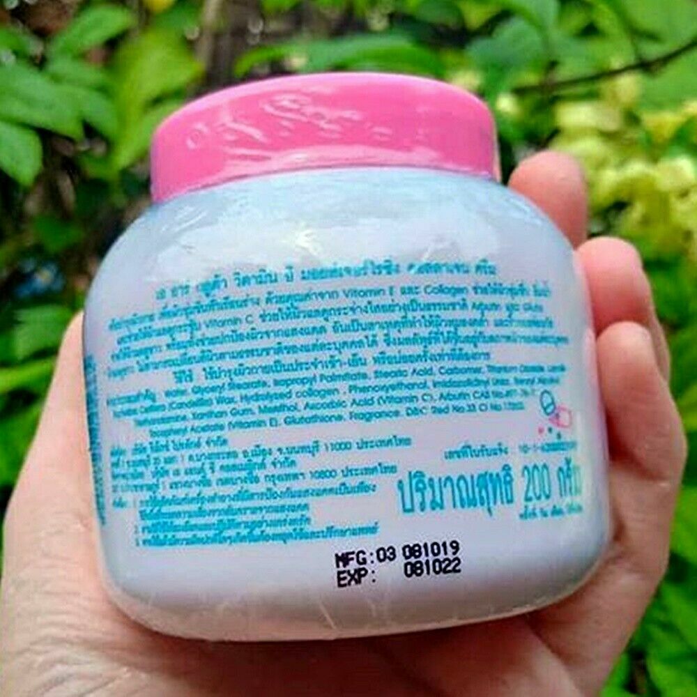 AR Aron GLUTA Vitamin E Moisturizing (gvmc) COLLAGEN CREAM 200ml | Daraz.lk