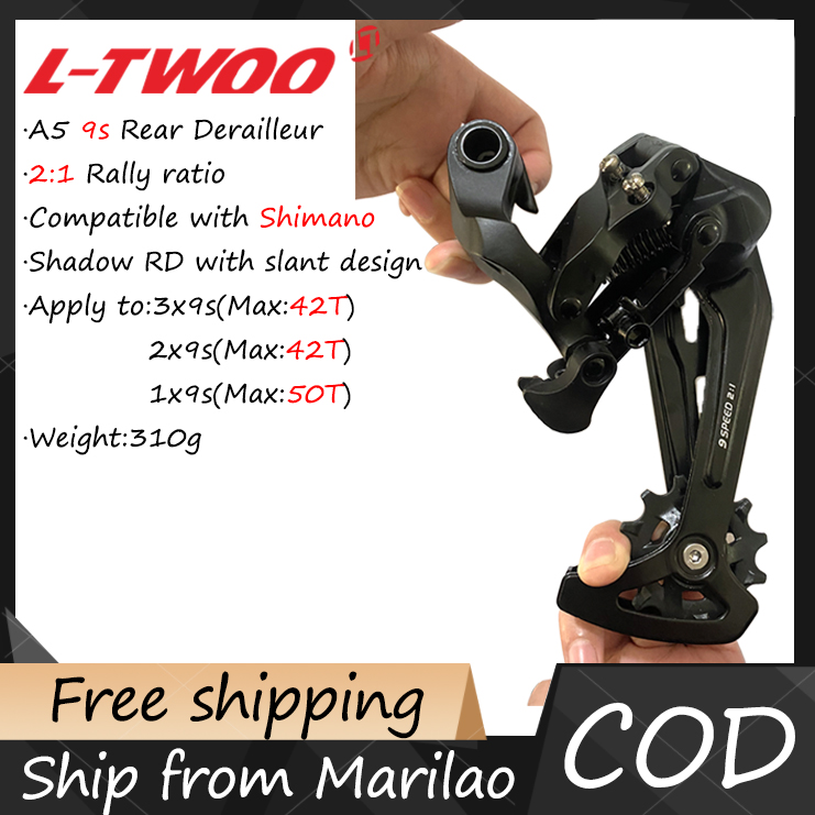 LTWOO A2/A3/A5/A7/A9/AX11/AX12 MTB Rear Derailleur 7/8/9/10/11/12 Speed ...