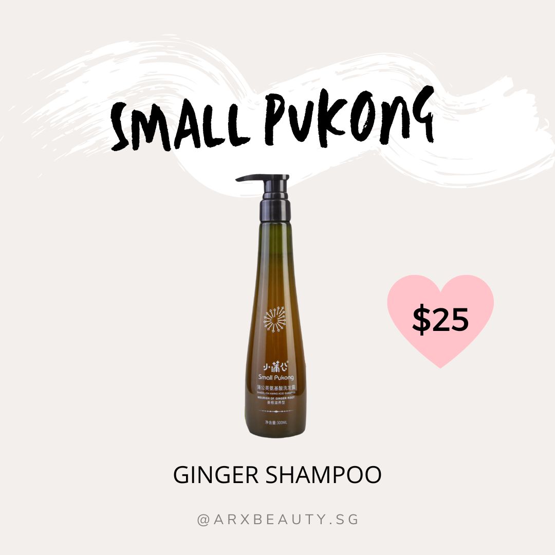 Small Pukong FULL SERIES (Ginger Shampoo, Hairmask, 5in1 Shampoo ...