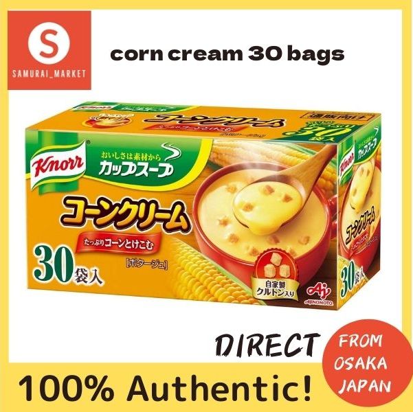 popular! Direct from Japan! Made in Japan Knorr cup soup corn cream 30 ...