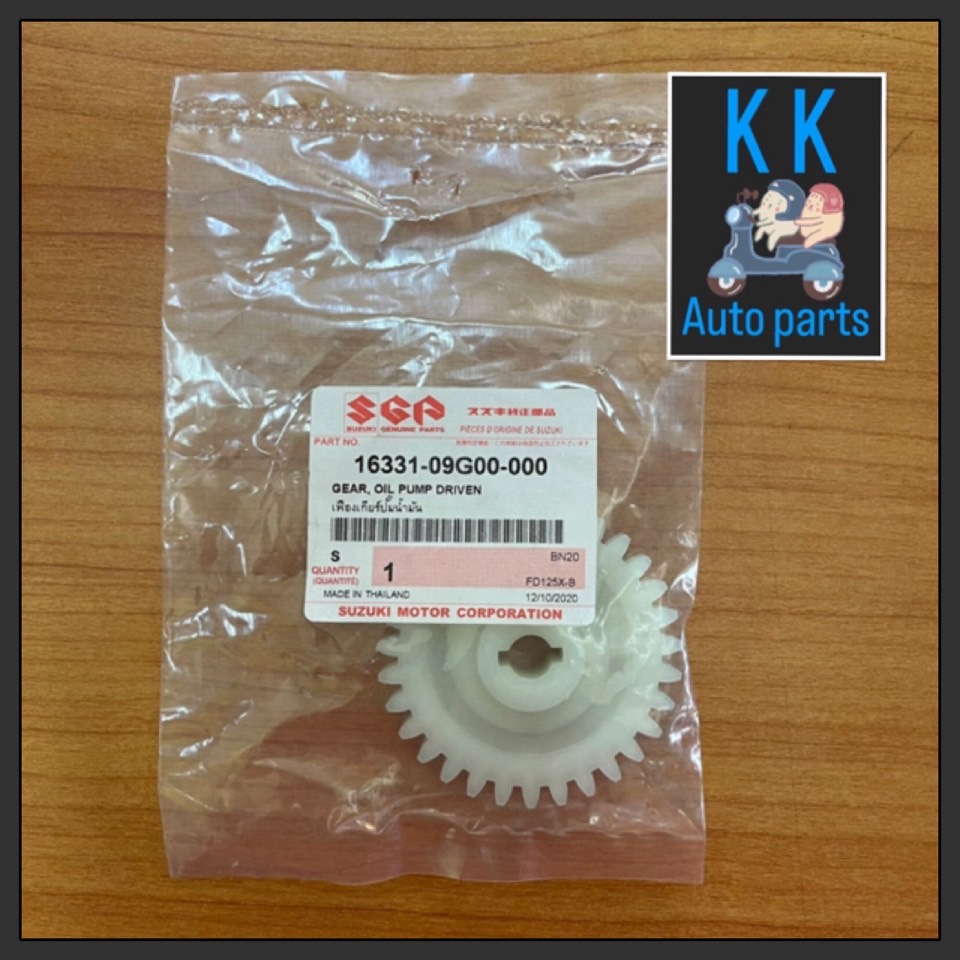 เฟืองปั้มน้ำมันเครื่อง ซูซูกิ Smash สแมช คาร์บู ทุกรุ่น Best125 แท้ ...