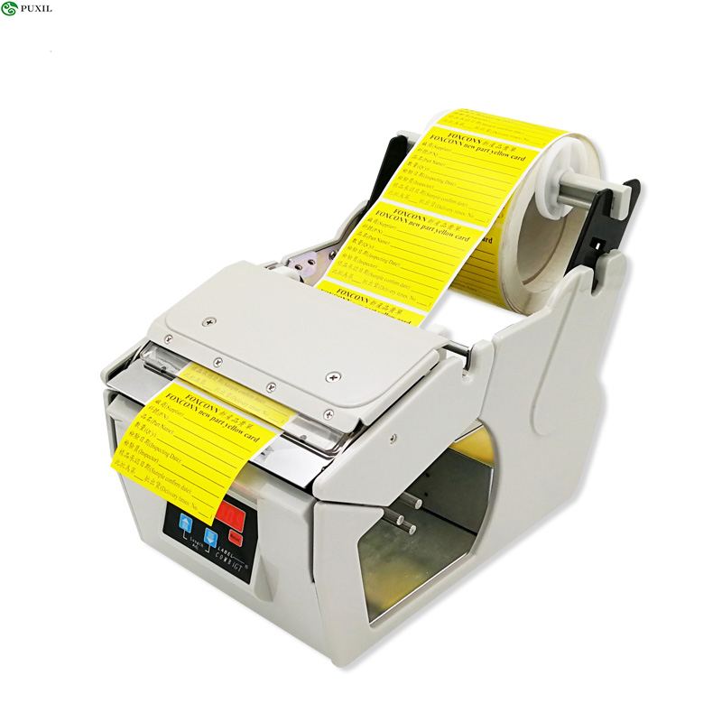 Automatic Label Stripping Machine 220V Label Dispenser Width 5-130mm ...